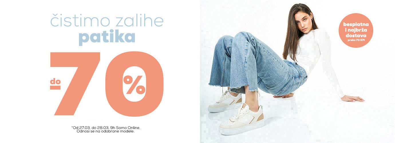 Ženske, Muške i Dečije cipele online prodaja | Obuća Metro